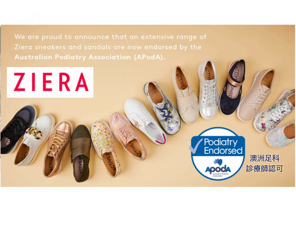 APodA Endorsed Shoe