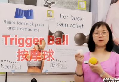 Use of Trigger ball